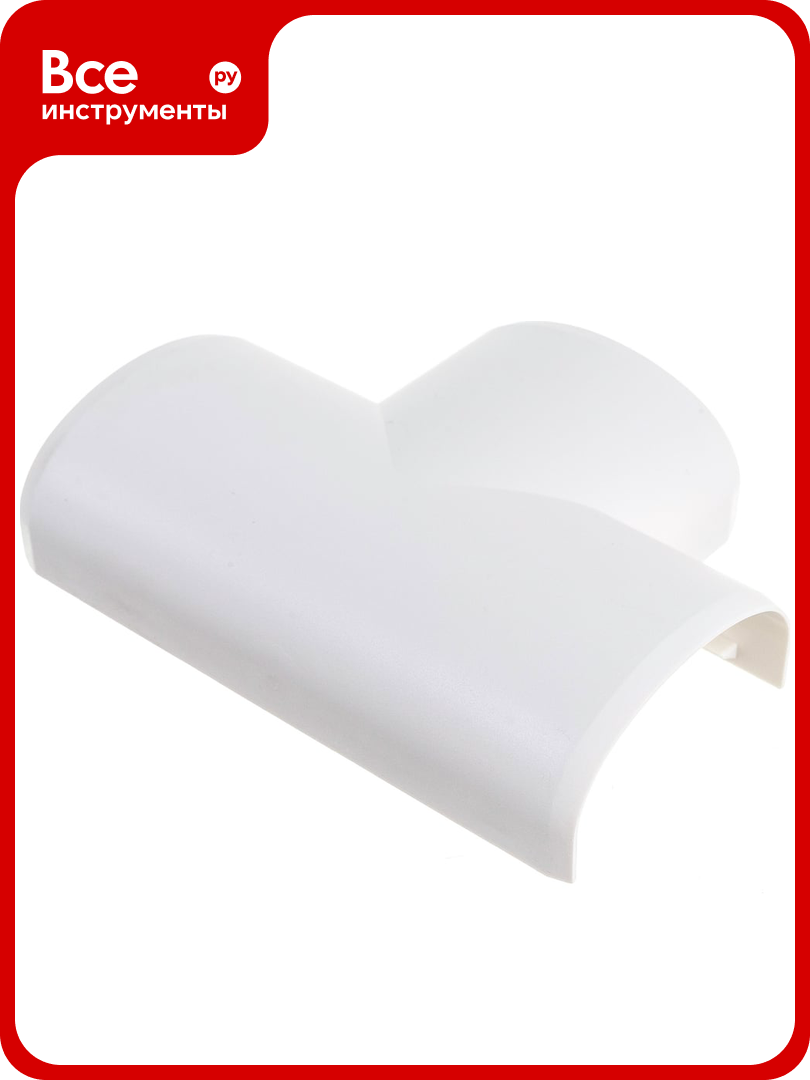 Тройник KOPOS LE 40, комплект 2 штуки, из прочного ПВХ, белый цвет, для кабельных каналов