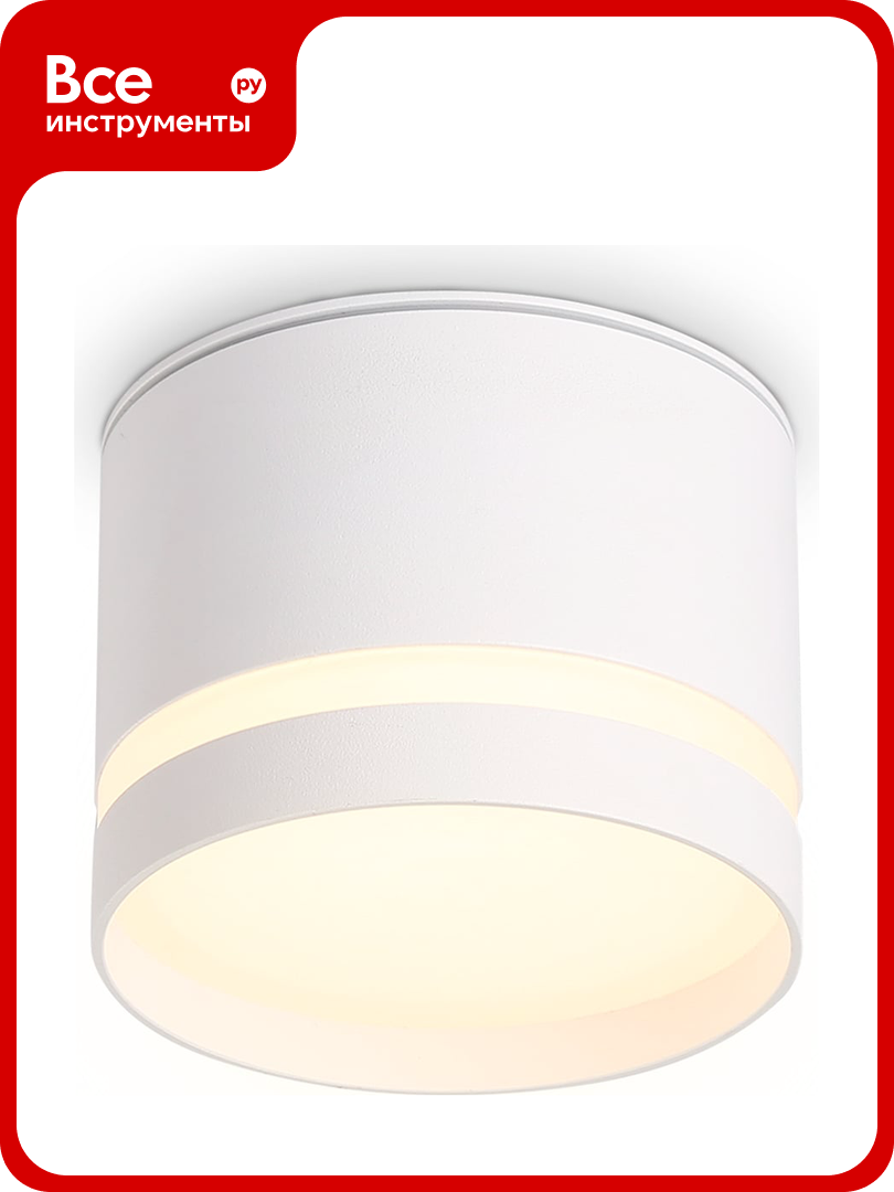 Накладной точечный светильник Ambrella Light TECHNO SPOT TN6571