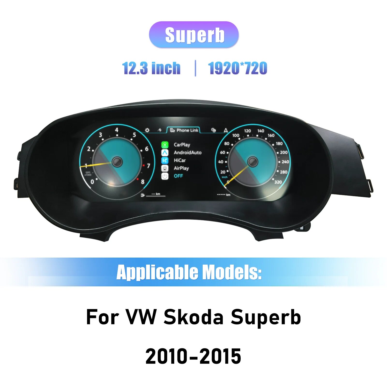 Wowuseful 12,3-дюймовый цифровой кластер приборной панели для VW Skoda Superb 2 2010-2015 лет, виртуальный прибор, панель, кабина