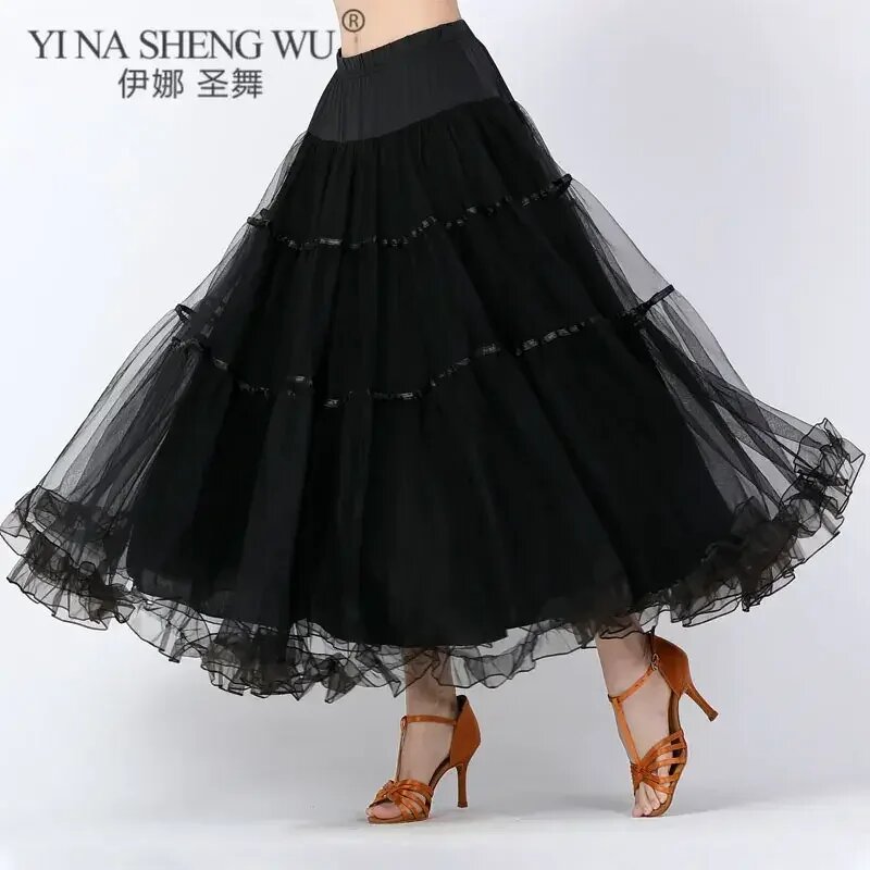 Комплект одежды