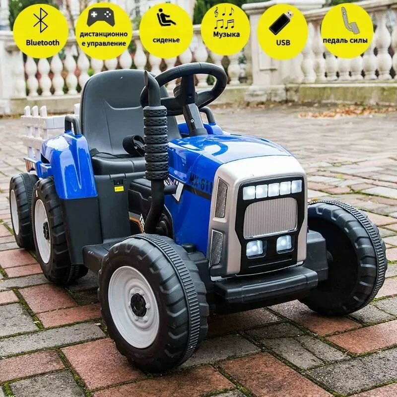 Электромобиль детский