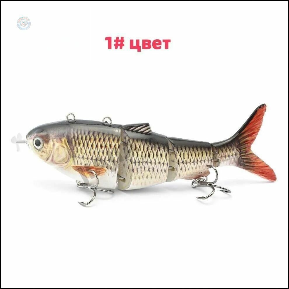 Электронная приманка для рыбалки с 4 суставами, 90 мм светящаяся и реалистичная, для щуки и хищной рыбы