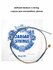 JARGAR Medium 4 String струны для контрабаса, Дания
