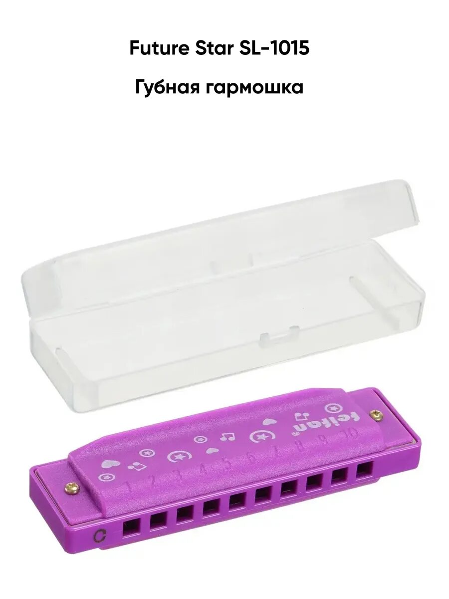 Губная гармошка Future star SL-1015 PK розовая