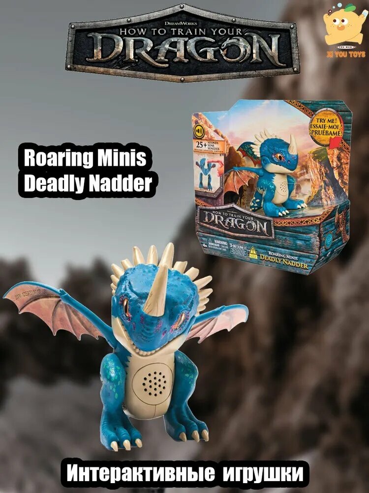 Дракон Spin Master How To Train Your Dragon Roaring Minis Deadly Nadder / Электронная Интерактивная Игрушка-скульптура Дракона, Подходящая Для Детей Старше 4 Лет