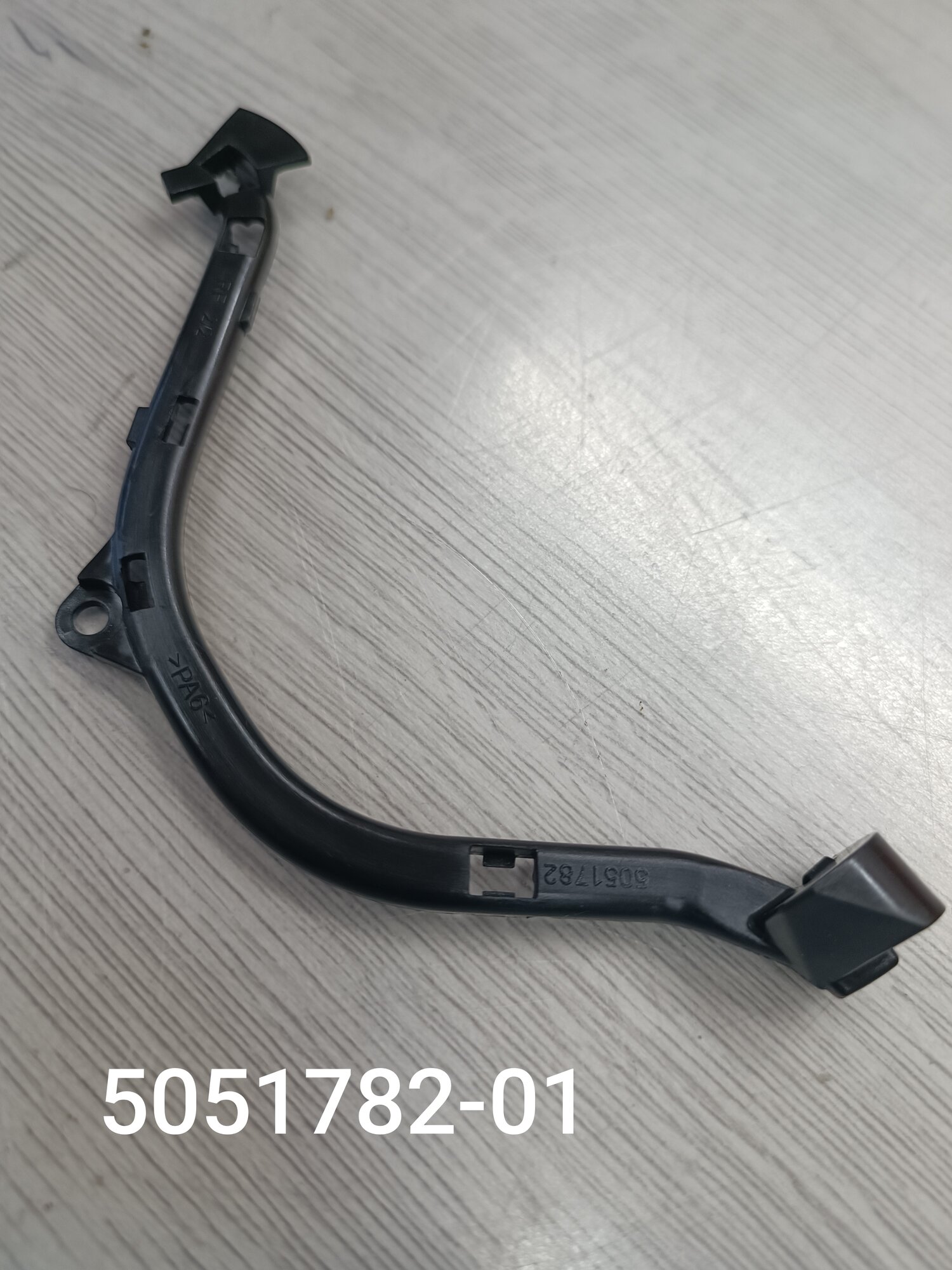 Фиксатор кабеля (проводов) для бензопилы Husqvarna 555/560 XP арт. 5051782-01 (345)