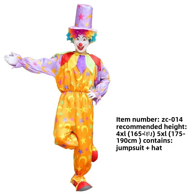 Костюмы клоуна Радужного клоуна для взрослых 5XL, ZC-014