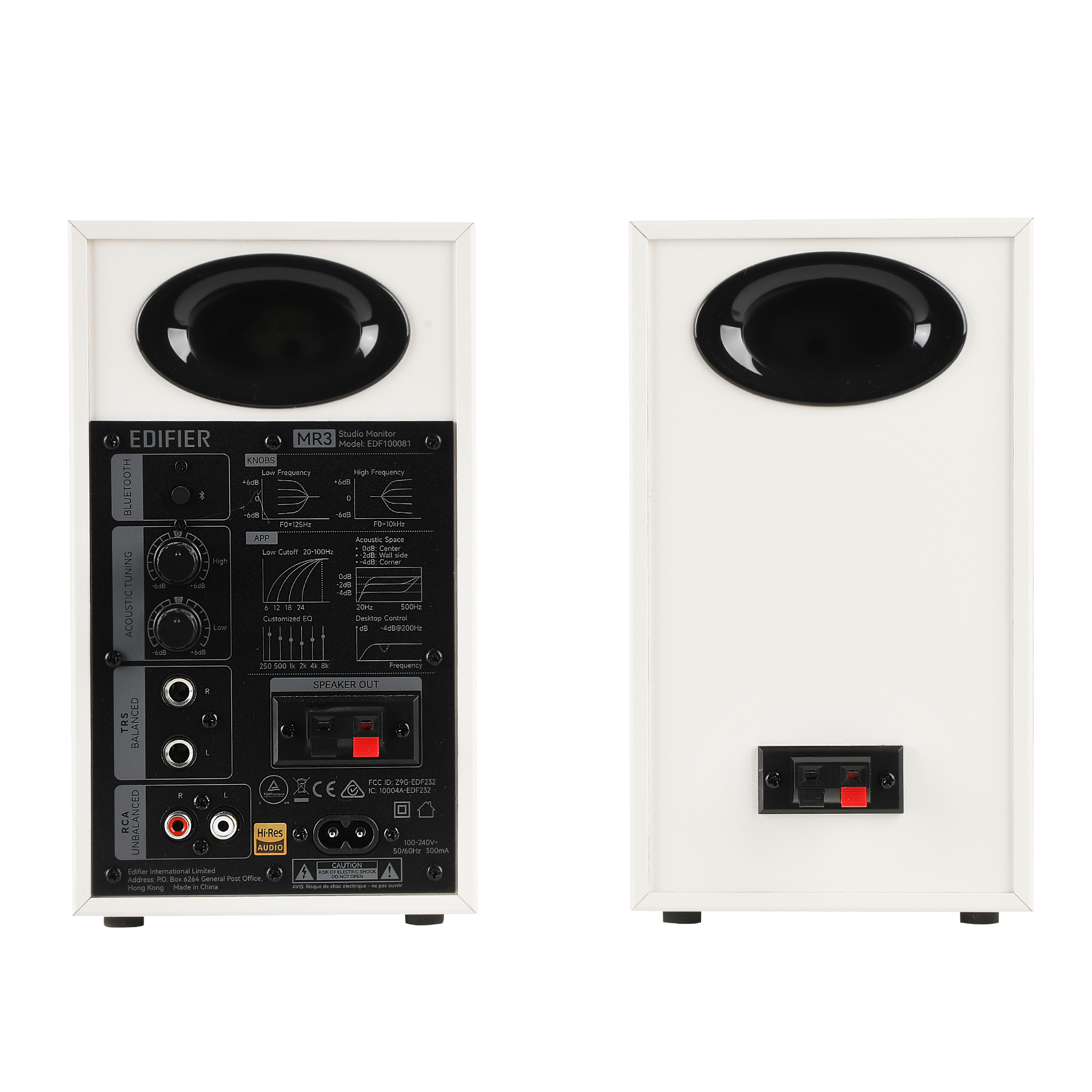 Аудиосистема 2.0 EDIFIER MR3 white, мощность 36Вт, Bluetooth: 5.4