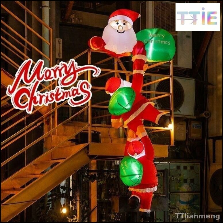 Эксклюзивная надувная фигура Деда Мороза 240 см