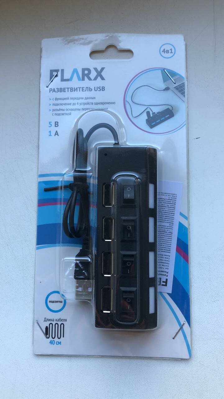 Разветвитель USB, FLARX, 4 разъёма. С Функцией передачи данных. Черный