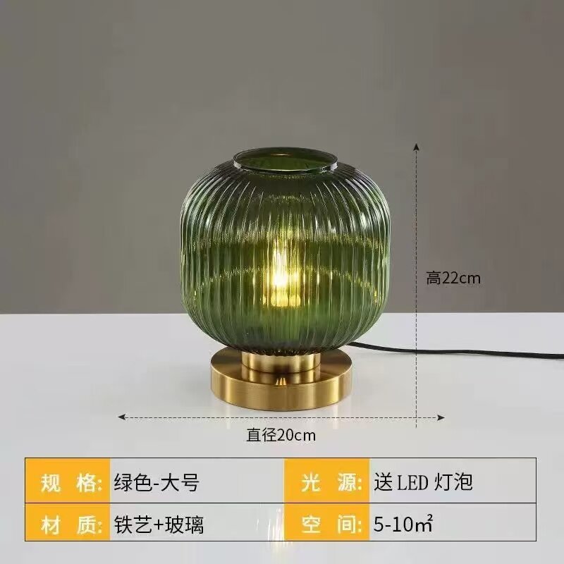 Современная стеклянная настольная лампа в стиле северного минимализма, креативная и люксовая