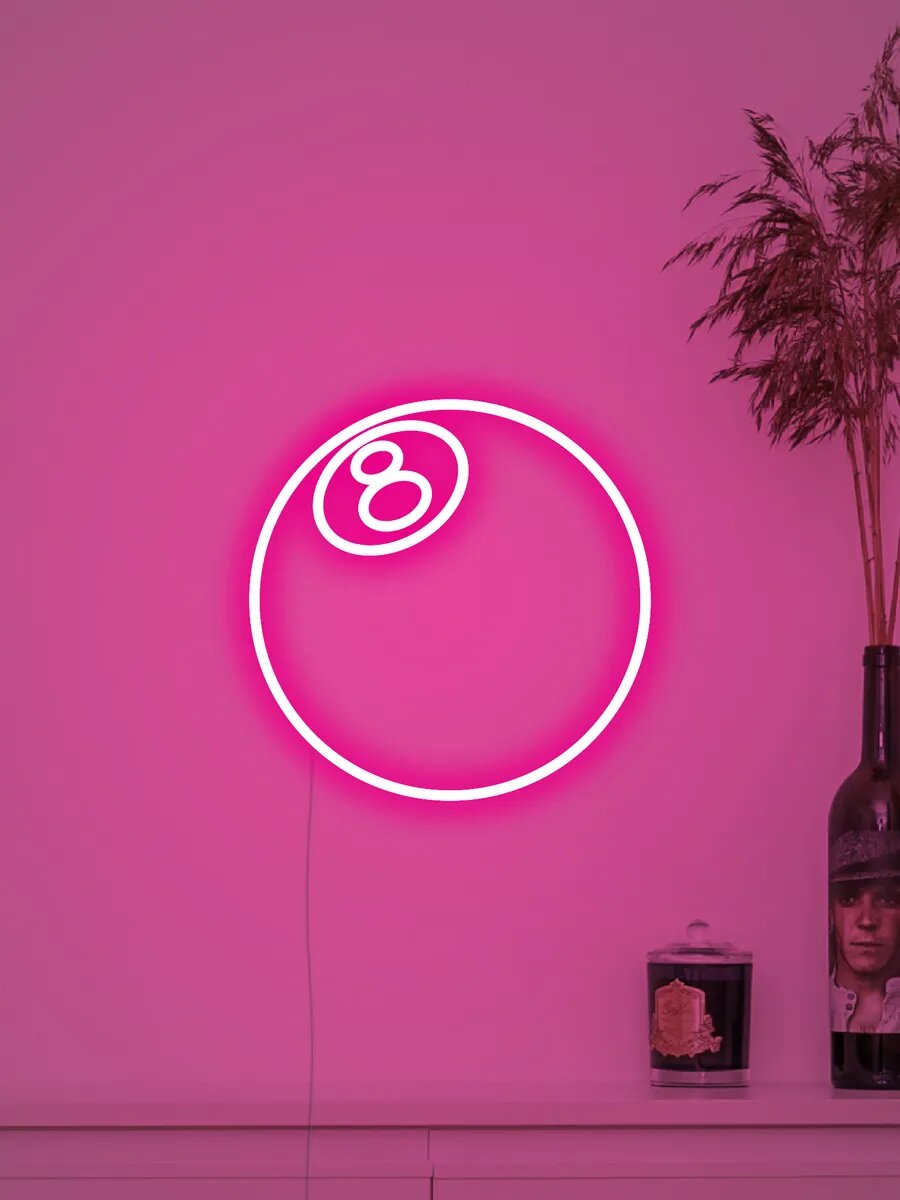 "Бильярдный шар" неоновая лампа, светильник