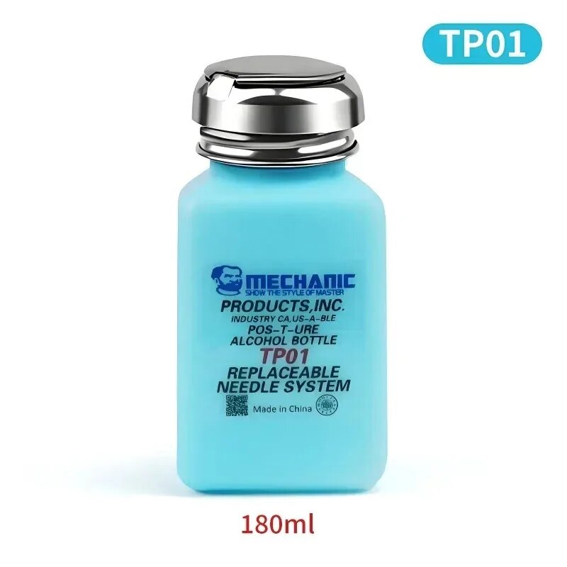 Бутылка для спирта Mechanic TP01 180мл