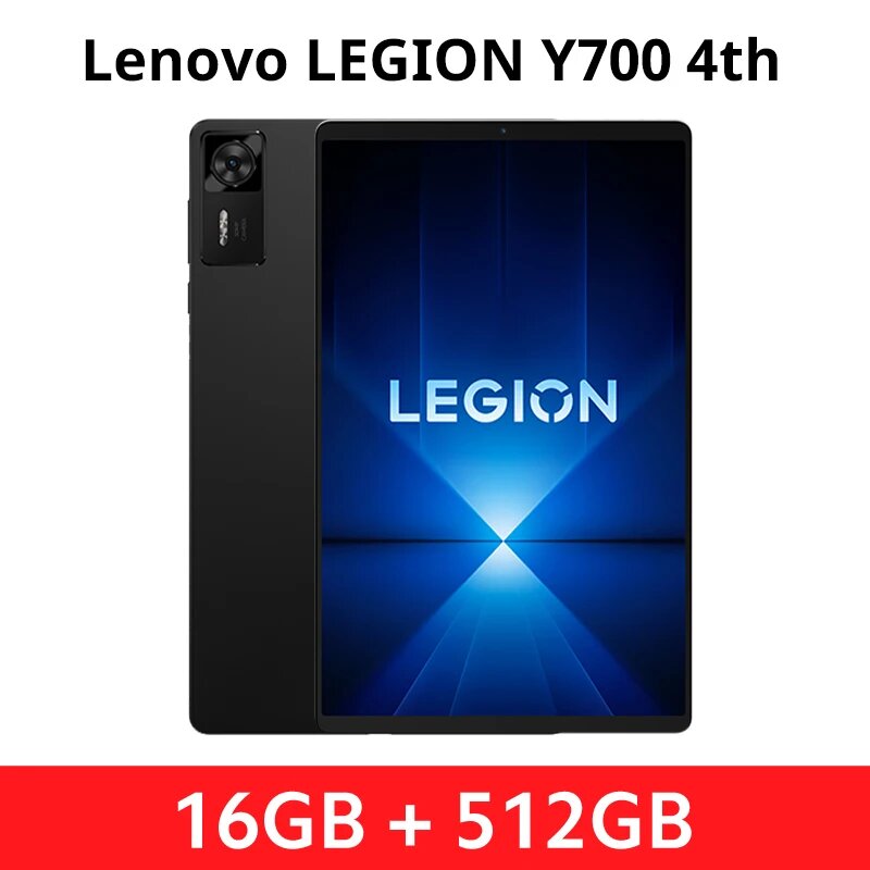 Планшет Lenovo Legion Y700, 8", 16/512ГБ, Wi-Fi, Android