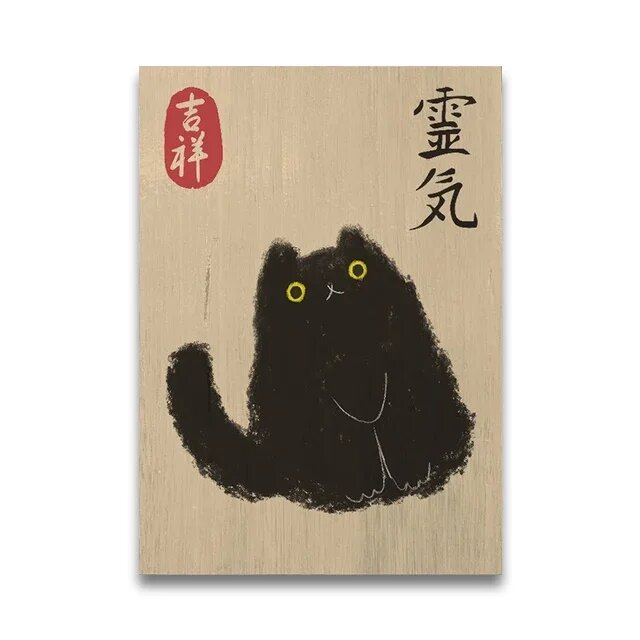 Черный японский холст с кошкой 50x70см