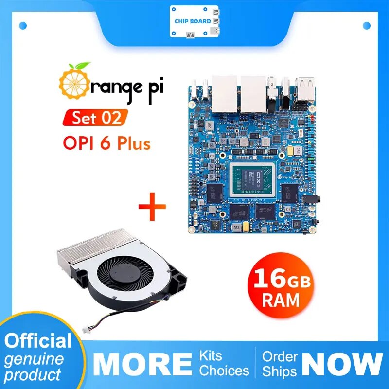 Orange Pi 6 Plus 16GB, Package 3 — фото 1