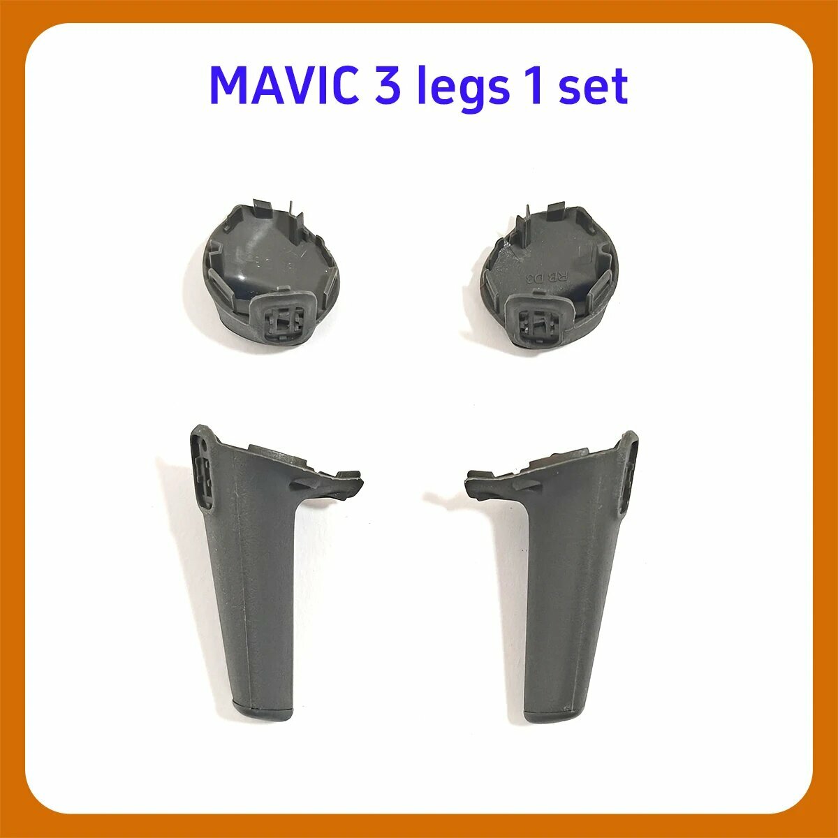 Запасные части для DJI Mavic 3 серии: Ноги Серый, 3 legs 1 set