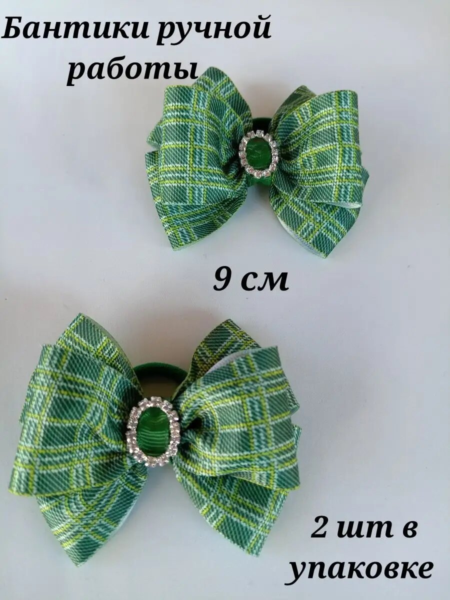 Бантики в школу