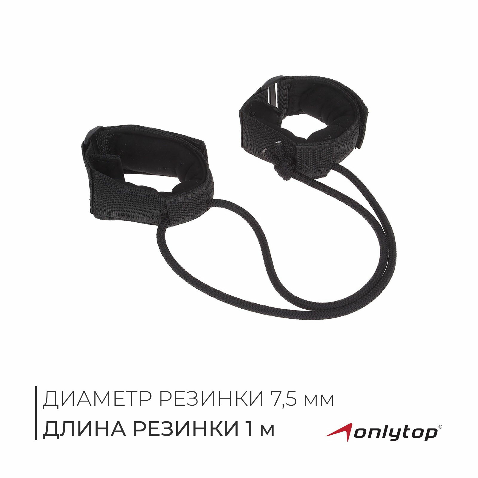 Эспандер для ног, усиленная липа, вид эспандера: многофункциональный