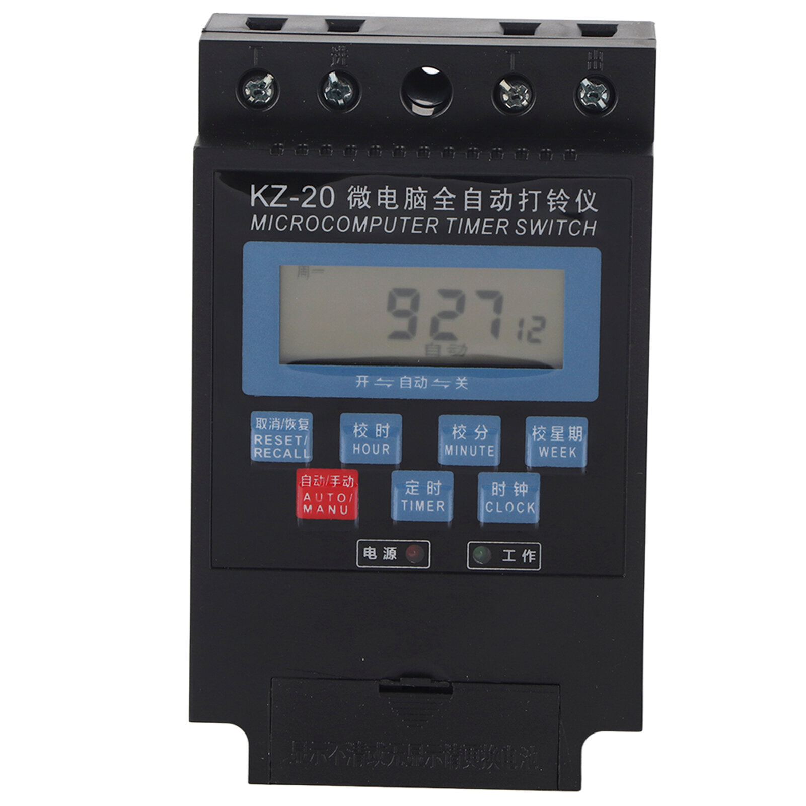 KZ-20 Microcomputer Electric Bell Timer Switch включен/выключен школьный программируемый реле 220V