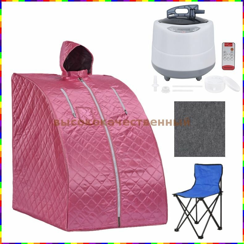 Мобильная паровая сауна для комфортного использования дома и в поездке