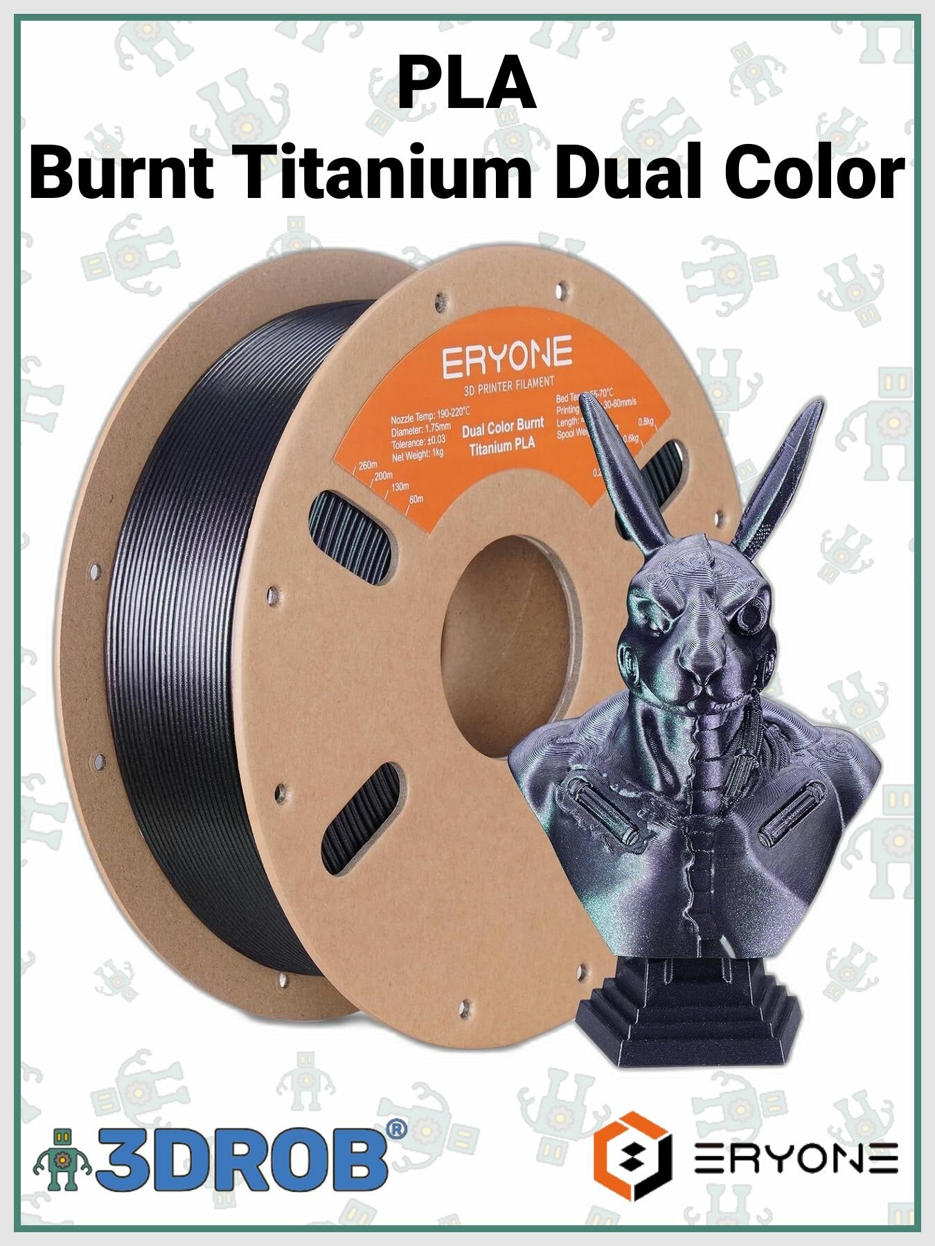 PLA Burnt Titanium Dual-Color 1,75 мм 1 кг (Eryone) Зеленый - Розовый