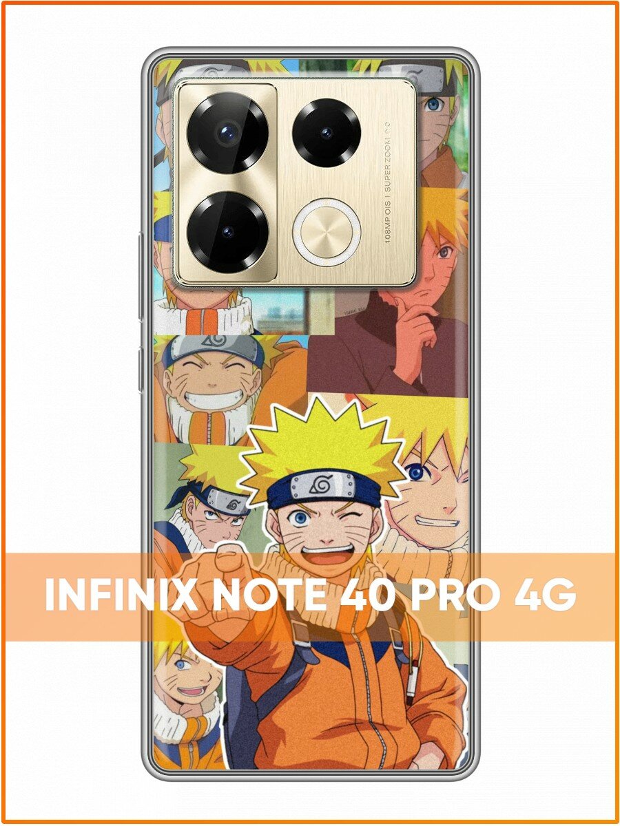 Чехол для Infinix Note 40 Pro 4G с принтом Аниме Наруто (Инфиникс Нот 40 Про 4G)