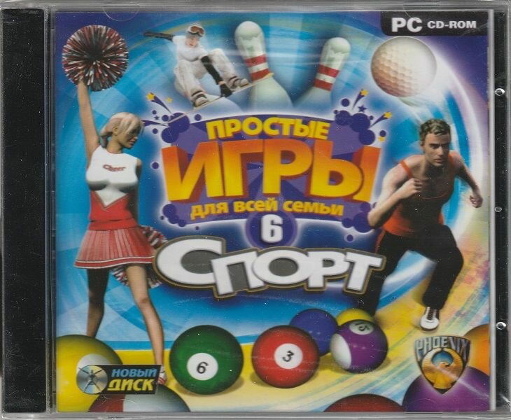 Игра Простые игры для всей семьи 6 Спорт (Jewel)