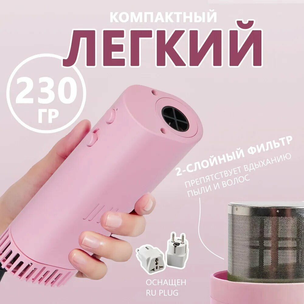 Фен для домашних животных подвесной - портативная бесшумная машина для ухода за шерстью и вытяжной машиной для быстрой сушки и ухода за собаками.