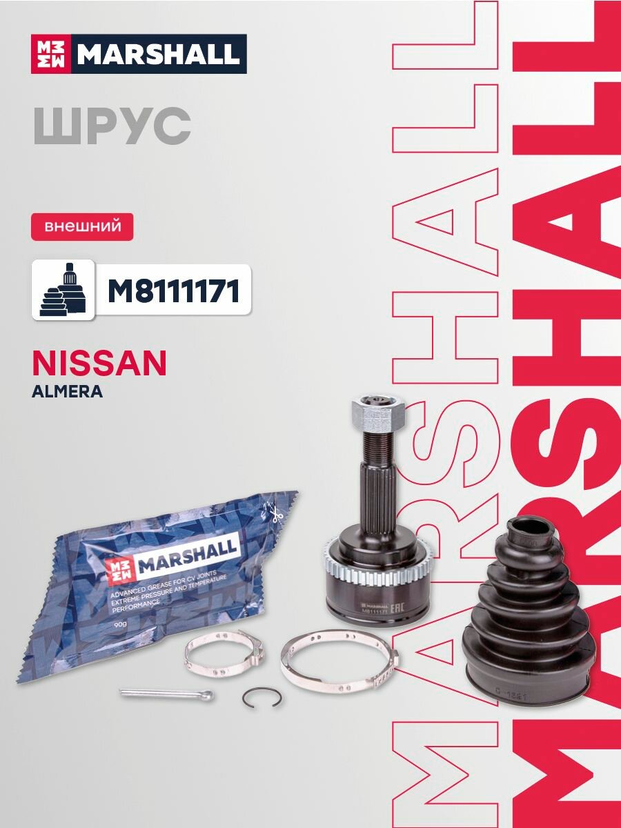 ШРУС внешний с ABS Nissan Ниссан Almera Альмера 39211BM528