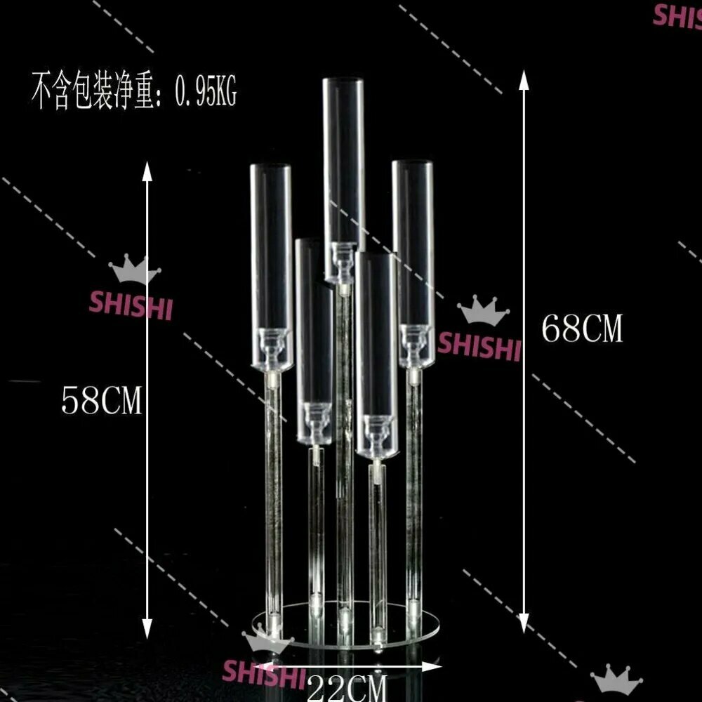 Подсвечник