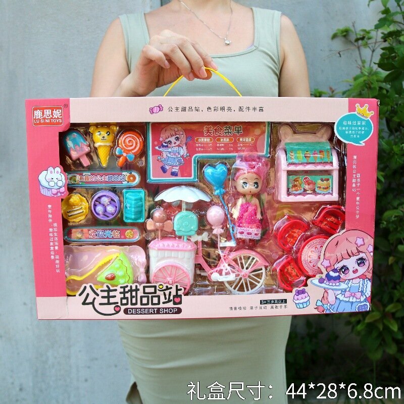 Детский игровой домик, фургончик с мороженым, мороженое, конфеты, вкусные десерты, игрушки, подарки для девочек из детского сада