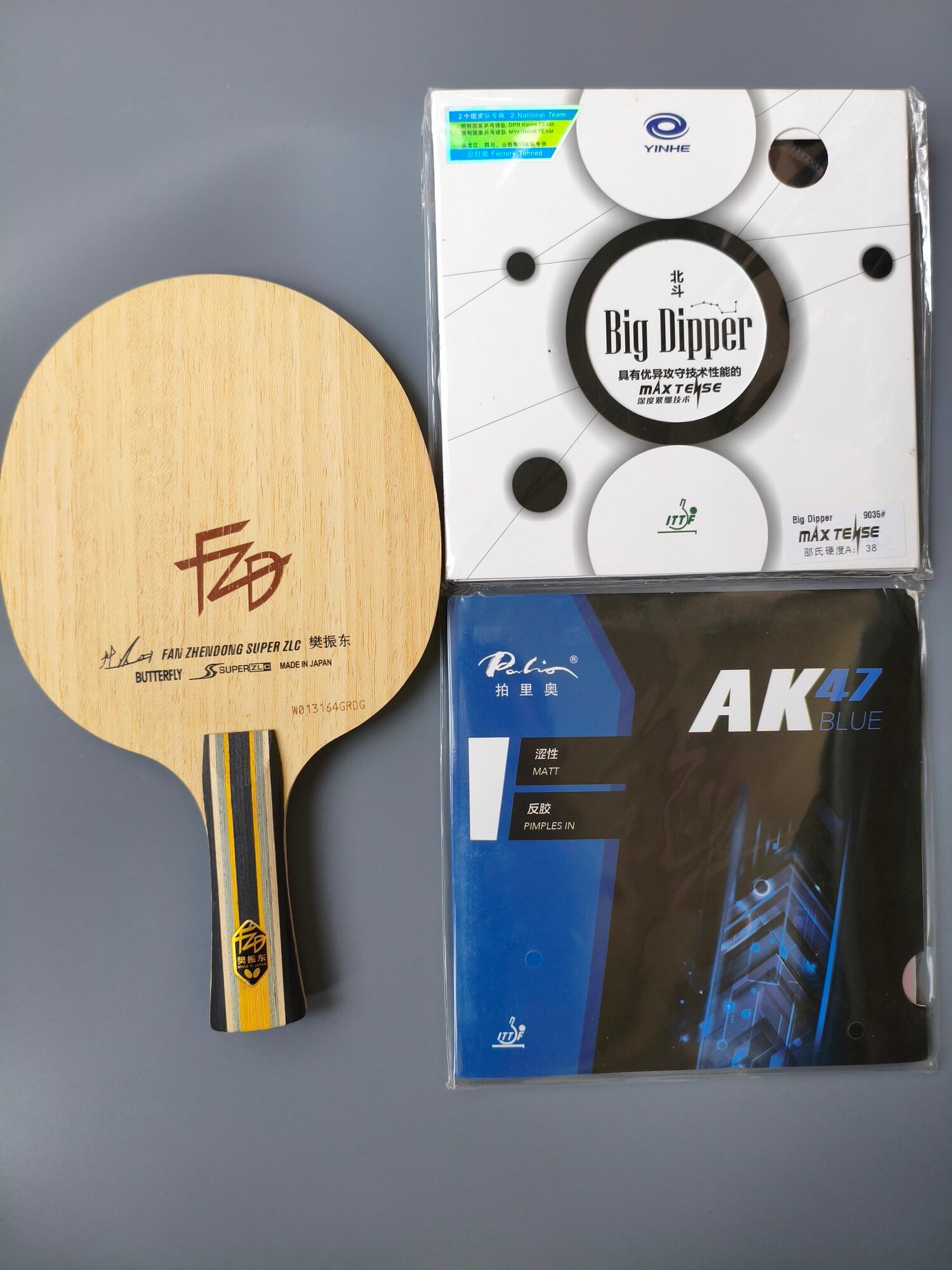 Ракетка ручной сборки butterfly fan zhendong super ZLC + Yinhe Big dipper + palio AK 47 blue