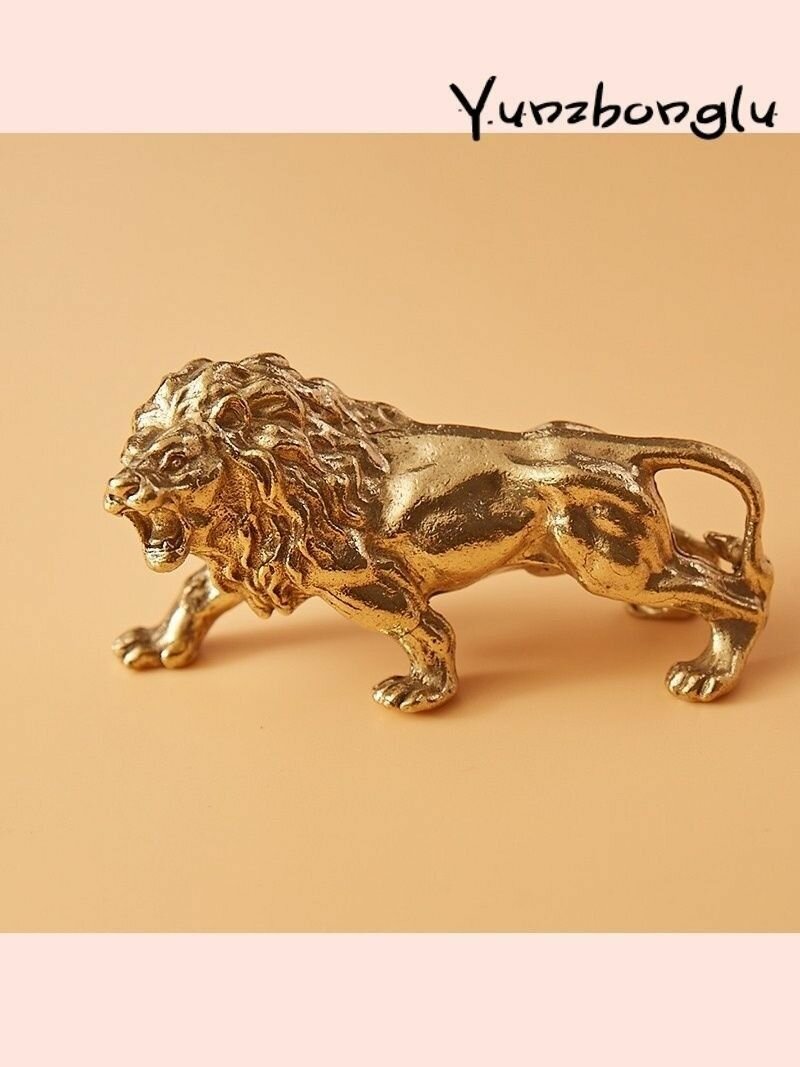 Yunzhonglu лев, медная статуя, изделие декоративного искусства