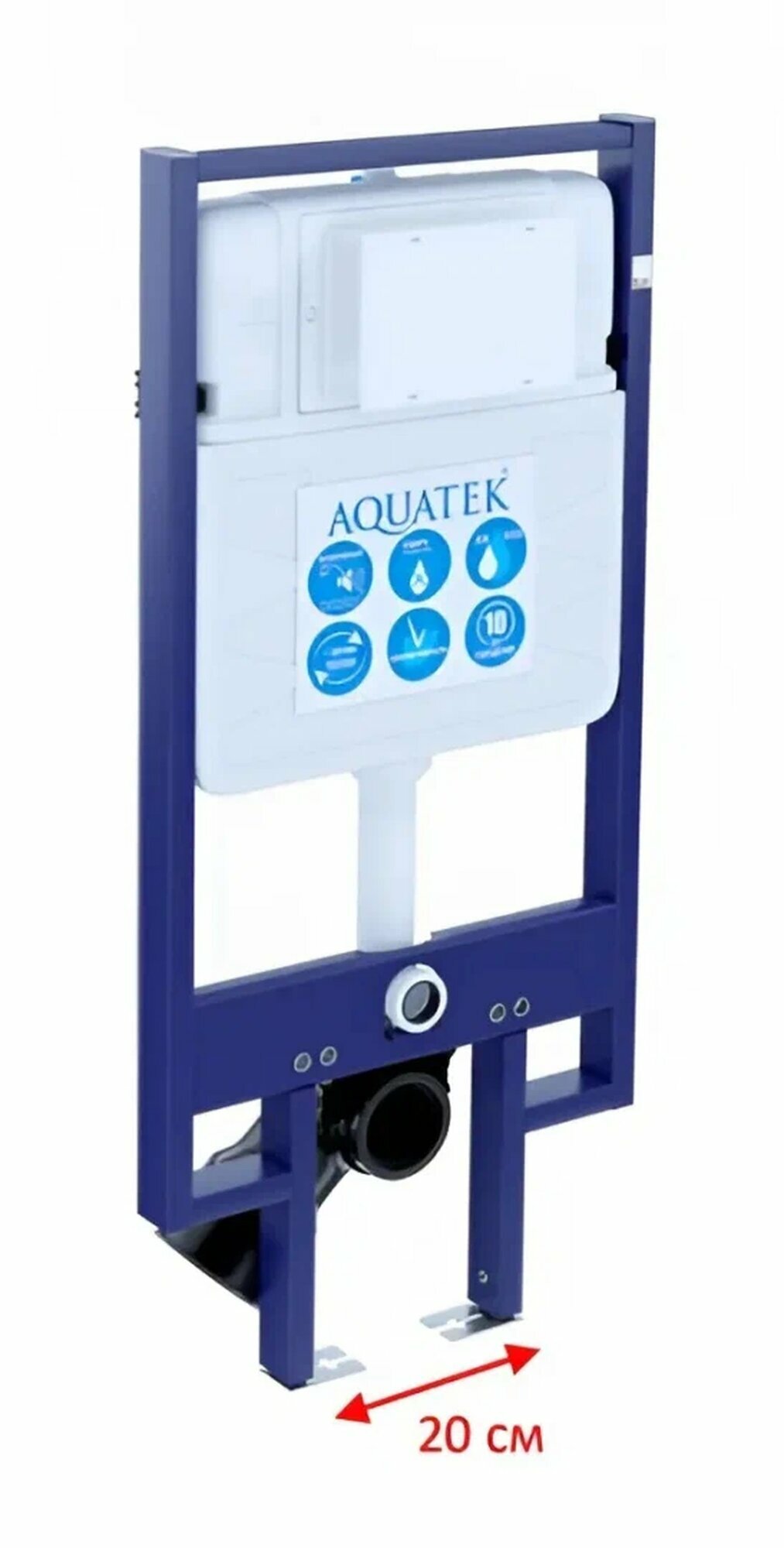 Инсталляция для подвесного унитаза Aquatek INS-0000020 + звукоизоляционная прокладка