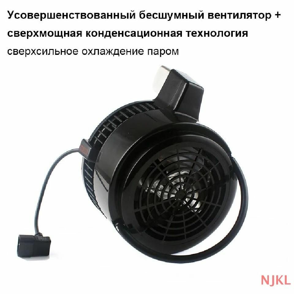 Аквадистиллятор — фото 1