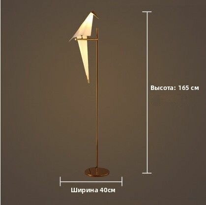 Напольный светильник в виде птицы, светодиодный LED 6W, креативный дизайн, для гостиной, спальни или офиса