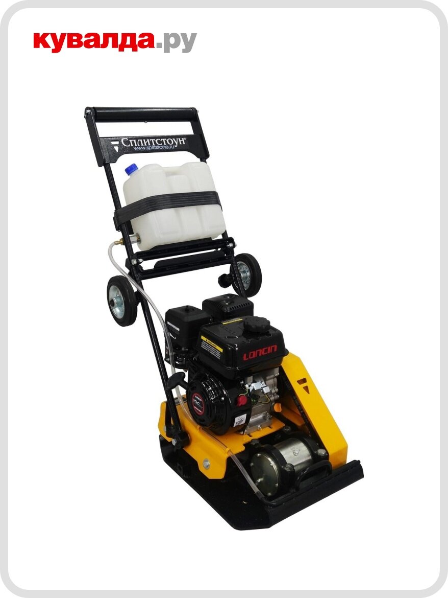 Виброплита сплитстоун VS 244 Loncin