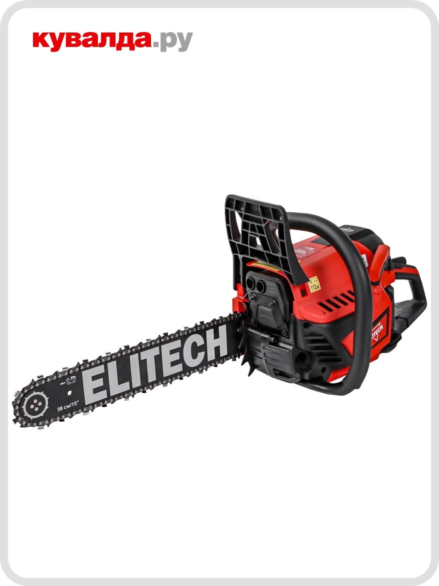 Бензопила ELITECH ПБ 5226C