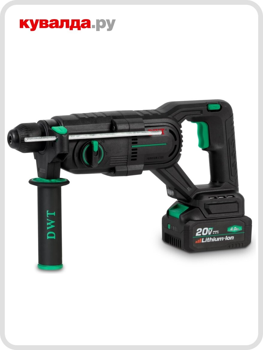 Перфоратор аккумуляторный DWT ABHP-20-22D-4C2 BMC