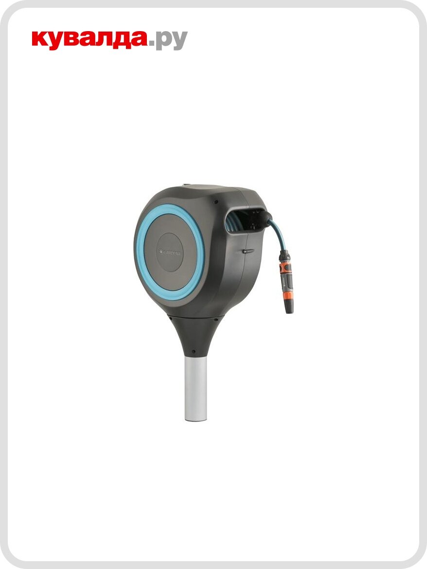 Катушка напольная GARDENA RollUp M со шлангом 20 м, голубая 18614-20.000.00