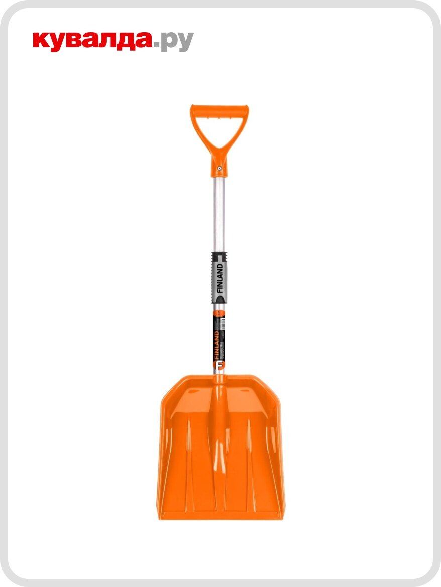 Лопата автомобильная для уборки снега FINLAND с телескопическим черенком 1360
