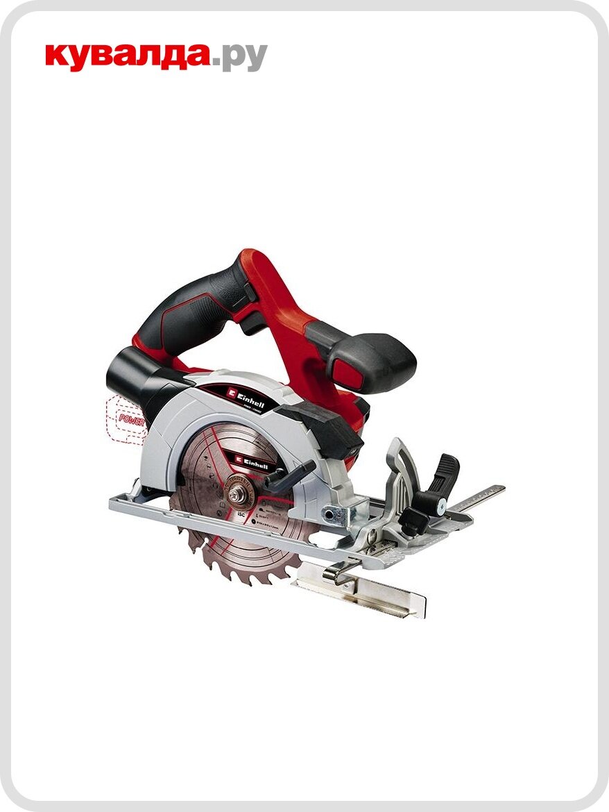 Пила циркулярная аккумуляторная EINHELL TE-CS 18/150 Li-Solo
