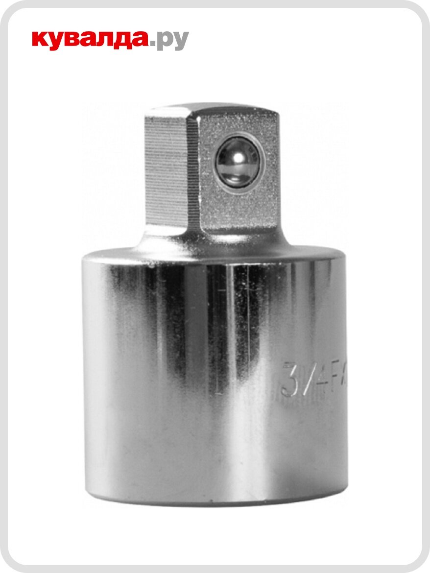 Переходник KING TONY 6814 с 3/4" на 1/2"
