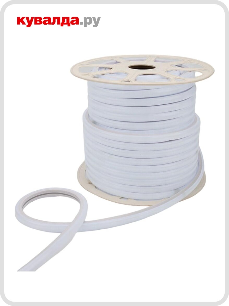 Гибкий неон Neon-Night 131-085 SMD 16х16 мм белый, 50 м c комплектом подключения