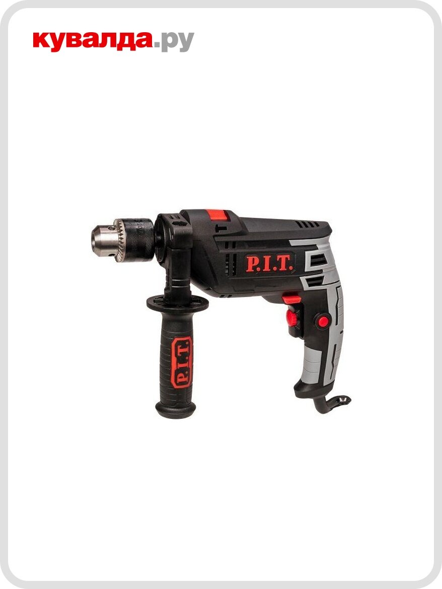 Дрель ударная сетевая P.I.T. PSB13-C7