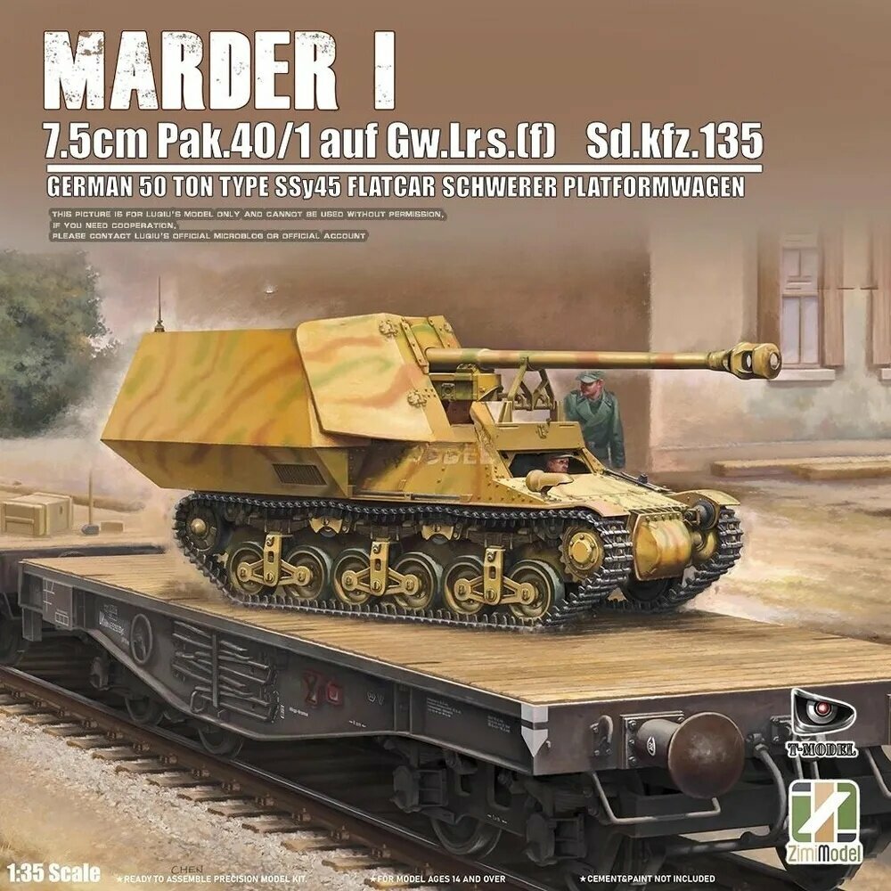 Zimi ZM35075 1/35 7,5 см PAK.40/1 auf. Gw. Lr. s.(f) Sd. Kfz.135 Marder I немецкий 50-тонный плоский тяжелый платформенный вагон типа SSy45