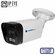Камера видеонаблюдения MT-CM2.0IP20SG, 2MP, ИК-подсветка, IP66