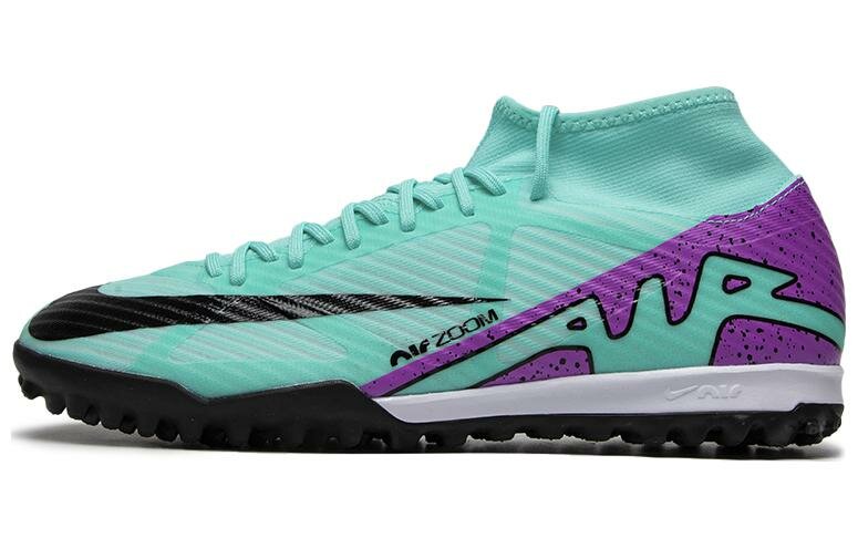 Бутсы NIKE