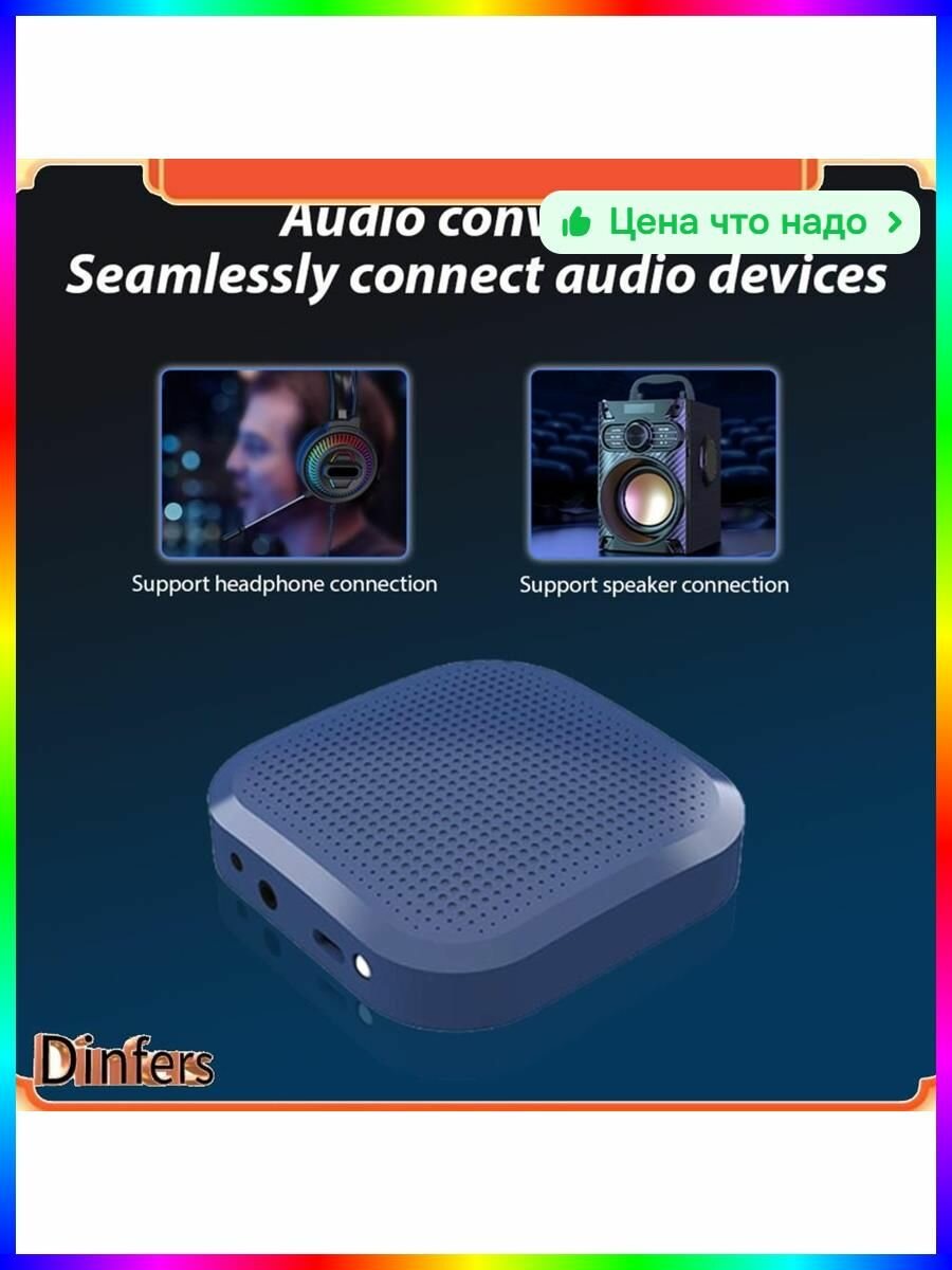 Инновационная драм-машина с высококачественным звуком и универсальными возможностями